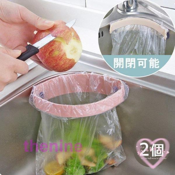 材質：PP。吸盤：塩化ビニル樹脂サイズ：約16×4cm。生産国：中国しっかり閉まり?臭いは漏れにくい?コバエもをシャットアウト。吸盤をシンクに貼り付けるだけで完了。口の開閉もゴミ袋の取り入れもワンタッチで可能。水仕事で水がかかったりせず?衛...