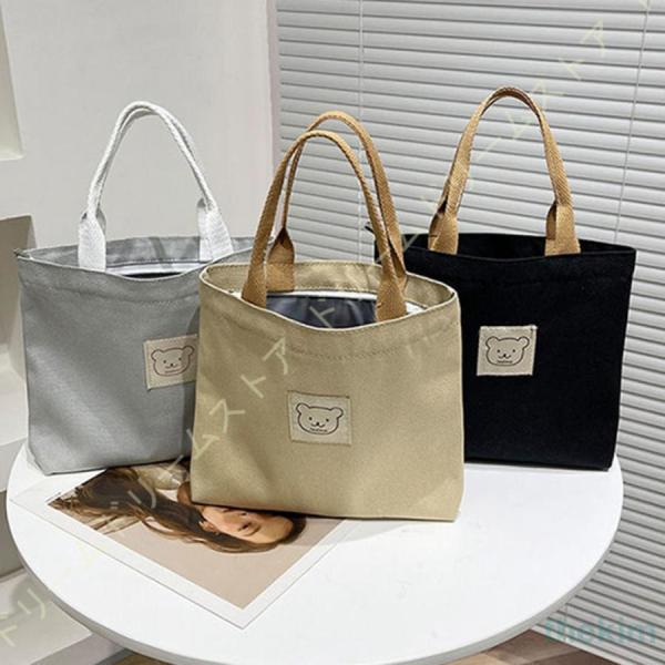 【商品の説明】★商品サイズ：高さ20 cm/上幅28 cm/底幅5 cm取手高さ11 cm。★多機能リュックサック。外観は簡潔で、気前がいいです。生地は柔らかくて、生地は優良です。ホワイトカラー、学生、お母さんは全部使えます。人に気ままで、...