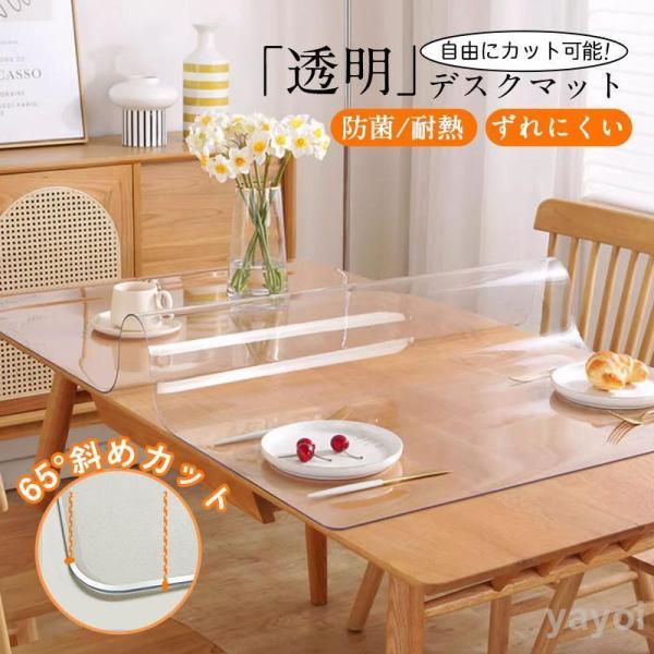 商品詳細:カラー:/画像通りサイズ:/60*60CM/60*120CM/80*160CM※イメージ違い・サイズ感・縫製などの理由での御返品にはお応え出来ませんので、予めご了承下さい。※なお、お客様都合による返品・交換は受け付けておりませんの...