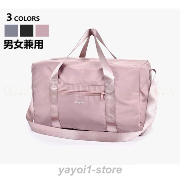 バッグ 2wayバッグ メンズ レディース 旅行 カバン 鞄 スポーツ 大容量 大きめ 通勤 通学 ビジネス バック 出張 ブランド おしゃれ 40代 50代 2泊サイズ：47*29*27cm                        ...