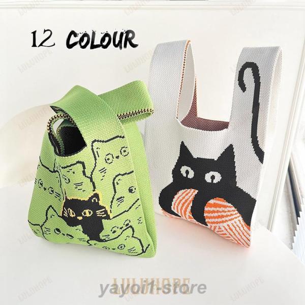 ニット レディース ハンドバッグ ミニバッグ マルシェバッグ 手提げ 小さめ ミニ 軽量 おしゃれオールシーズン使えるもっちりとしたニットバッグ。小さめなサイズ感がちょうど良く、ちょっとしたお出かけに最適◎折りたためるので持ち歩きにも便利?...