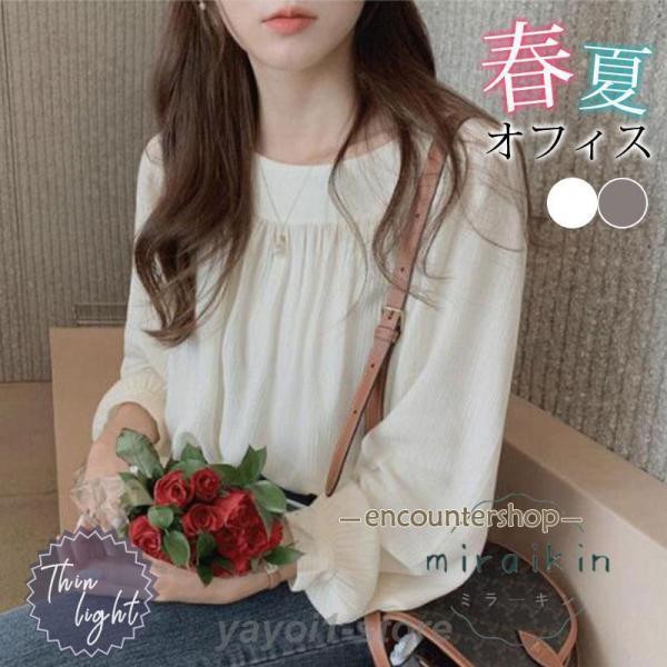 シフォン ブラウス オフィス フォーマル 長袖 白 入学式 入園式 大きいサイズ テレワーク映え 卒業式 服 母 ディース 春服 秋服 安い 長袖シャツ 長袖Tシャツ フォーマル インナー 事務服 ビジネス 体型カバー カットソー 大人 カ...