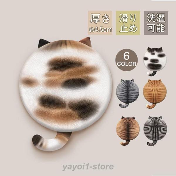 商品詳細:カラー:/A01/A02/A03/A04/A05/A06サイズ:/フリーサイズ【商品説明】ひとつひとつ丁寧に国内で綿入れ加工を施しています。畳の部屋はもちろん、フローリングの部屋にもしっくりとなじみます。             ...