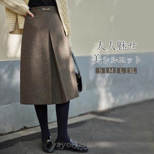 商品名 スカートカラー キャメル ※モニターの発色の具合により実際の商品と色が異なる場合がございます。 サイズ(F)   S：ウエスト65cm　ヒップ90cm　着丈71cm M：ウエスト69cm　ヒップ94cm　着丈72cm L：ウエスト7...