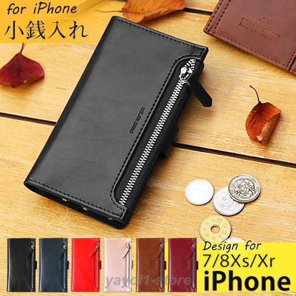 商品ページPC  【商品関連?キーワード】(カード収納)【iphone11】 iphone11 ケース 手帳型 iphone11ケース 手帳 iphone 11 手帳型ケース iphone xi ケース 手帳型 アイフォン11 カバー ip...