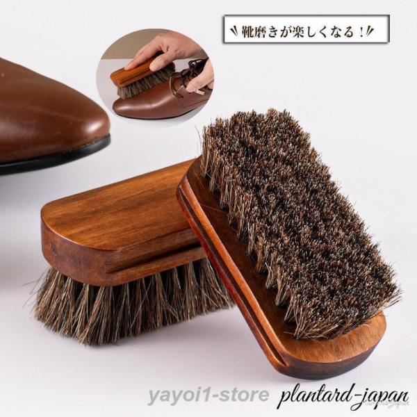 商品詳細:カラー:/画像通りサイズ:/F【商品説明】?馬毛を使った服地を傷めずホコリをしっかり払い落してくれるスーツブラシです。?天然毛が静電気を抑え、ホコリが取りやすい花粉を落とすのにもおすすめです。?上質な天然馬毛を使用した普段使いに最...