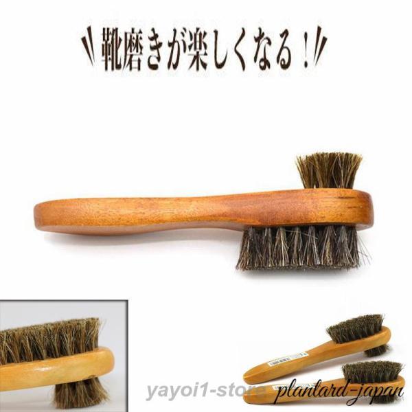 商品詳細:カラー:/画像通りサイズ:/F【商品説明】?馬毛を使った服地を傷めずホコリをしっかり払い落してくれるスーツブラシです。?天然毛が静電気を抑え、ホコリが取りやすい花粉を落とすのにもおすすめです。?上質な天然馬毛を使用した普段使いに最...