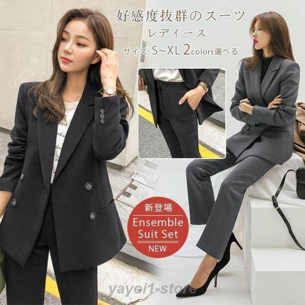 ◎ 商品詳細  ★商品説明   ■スーツ レディース 卒業式 入学式 スーツ スーツセット パンツスーツ 上下セット 卒業式 発表会 成人式 セットアップ 通勤 テーラード ジャケット パーティー OL オフィス フォーマル 披露宴大人 レ...