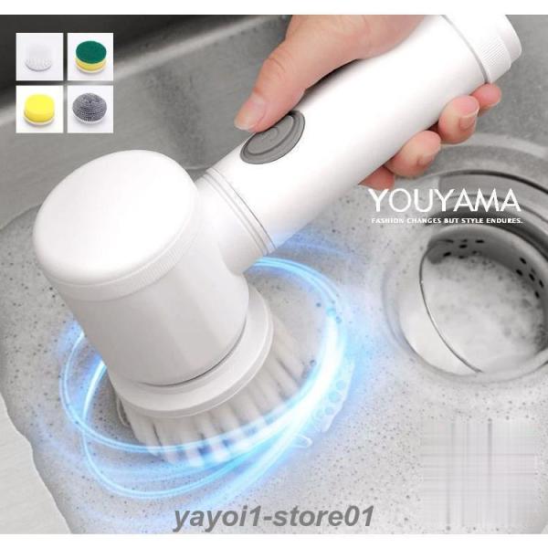 商品名電動お掃除ブラシ スーパーソニックスクラバー 本体 パッドセット 小さい コードレス 掃除 回転 ブラシ 排水口  ガンコ汚れ 焦げ 取り 落とし 実寸:20cm*11cm素材:PP ポリエステル重量(約)372gカラー：ホワイト