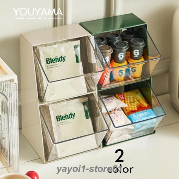 商品名キャッチ収納 調味料ラック 調味料入れ 調理台 収納棚  キッチンラック 実寸:13.8cm*25cm素材:PPカラー：ホワイト/グリーン