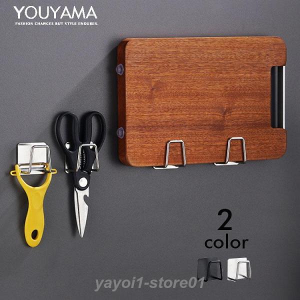 商品名粘着フック  強力 透明 最大耐荷重10kg 吸盤 キッチン 台所 収納 浴室 実寸:5cm*5cm素材:ステンレスカラー：ブラック/シルバー