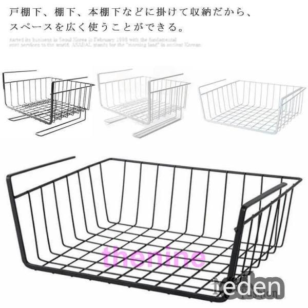 ラック 吊り戸棚 戸棚下 棚下 吊り下げ 収納ラック ケース 小物入れ ボックス 洗面室 台所 キッチン 戸棚下 布巾 タオル 服 ポリ袋 ティッシュ