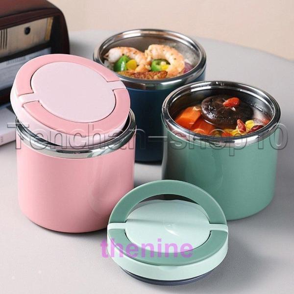 仕様：材質：ステンレス鋼+ PP +シリコーンサイズ：630ml / 11.8 * 11cm1000ml / 12 * 13.2cm正味重量：0.3kg / 0.38kgパッキング：カートン特徴：1.食べ物を温かく/暖かく保つ：健康的で便利...