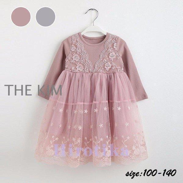 【素材】綿、ポリエステル【カラー】ピンク,グレー【サイズ】100 着丈56    バスト52   袖丈35.5  ウエスト50110 着丈61    バスト56   袖丈38.5  ウエスト54120 着丈63.5  バスト60   袖丈4...