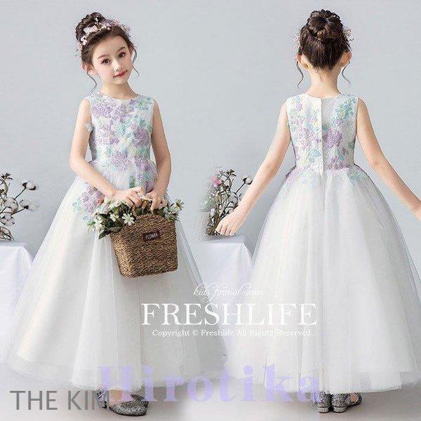 商品説明：女の子なら一度は憧れるシンプルエレガンスなロングドレス です。立ち姿も美しく、自分らしさ、可愛らしさ、麗しさと女の子の魅力を発揮できるロングドレスです。 発表会やコンクールはもちろん結婚式などのパーティーシーンでも 一目惹く華やか...