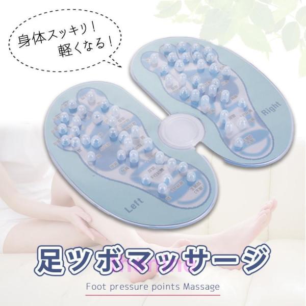 ◆普通の足つぼでは物足りなくってしまった方におすすめ！◆デスクワークや立ち仕事で疲れた体をリフレッシュ！◆さまざまな石の形が足裏のツボ刺激します！◆家族みんなで楽しみながら健康維持しましょう?◆折りたたんで収納できるので場所を取りません。【...