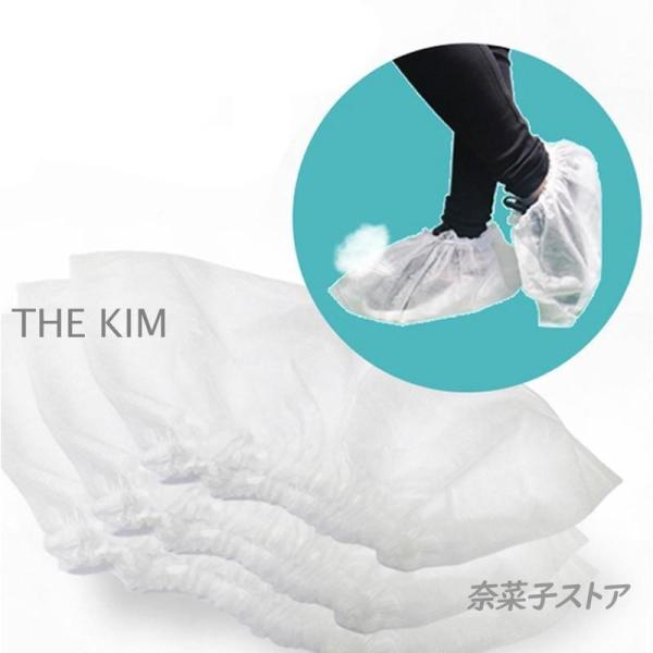 極厚の不織布材料で作られシューズ カバー、品質は。使い捨て品ではありますが、厚みの材料を採用し、破れにくいから再利用してもご安心に再利用していただければよい、丈夫で耐久性がよいです。靴カバー 安全と汎用できるように足首に伸縮性のあるバンドが...