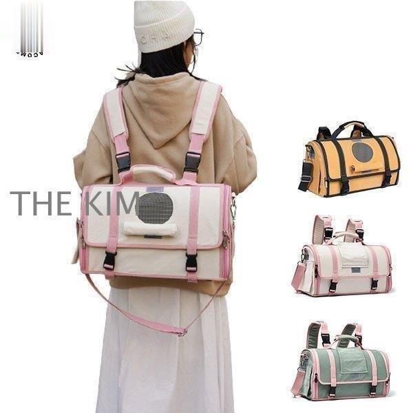 素材キャンバス商品内容どんな時でもペットと一緒に楽しくお出かけができる！手持ちor肩掛け、3WAYだから使いやすい！キャンバス素材を用いてデザインしているため、通気性に優れています。上質のキャンバス素材で作っているため、強固で頑丈です。また...