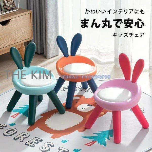 軽量でラクに持てる<重さ約850gと軽いポリプロピレン素材で持ち運びラクチン使いたい場所へサッと持ち運びができるミニサイズのイスです。お手入れ簡単食べこぼしなどで汚れてしまっても水拭きできるのでお手入れ簡単！いつでも清潔に使用できるキ...