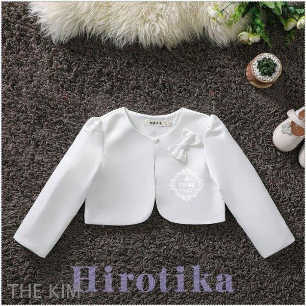 子供服 シンプルボレロ キッズ フォーマル　女の子 フォーマル 羽織物 カーディガン 結婚式 発表会 入学式　ベビー