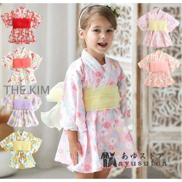 お食い初めやお宮参り、初節句など、赤ちゃんの成長の御祝事にぴったりの華やかさ。お正月や結婚式などのお出かけにもパッと目を引く和装は、ギフトにもぴったり。バースデーやお食い初め、お宮参り、記念写真などいろんなシーンで大活躍！素材:綿95%、ポ...