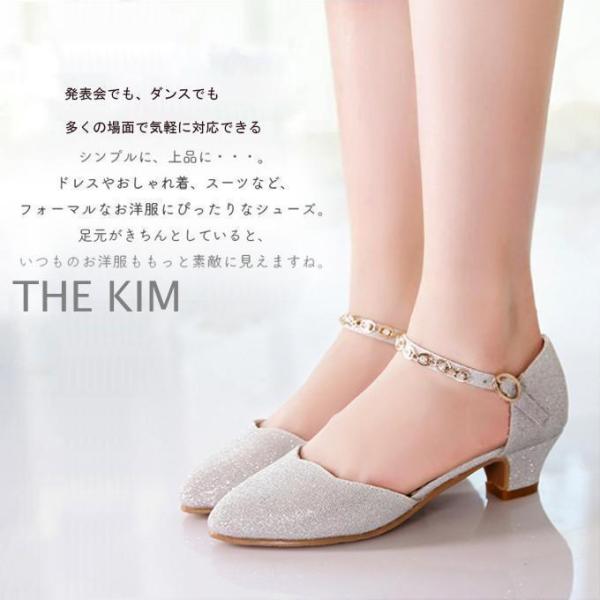 子供服　子供靴 フォーマル発表会　フォーマルシューズ　女の子靴　七五三 新年会 入学式 幼稚園参考サイズ内寸：18cm、18.5cm、19cm、19.5cm、20cm、20.5cm、21cm、21.5cm、22cm、22.5cm、23cm、...