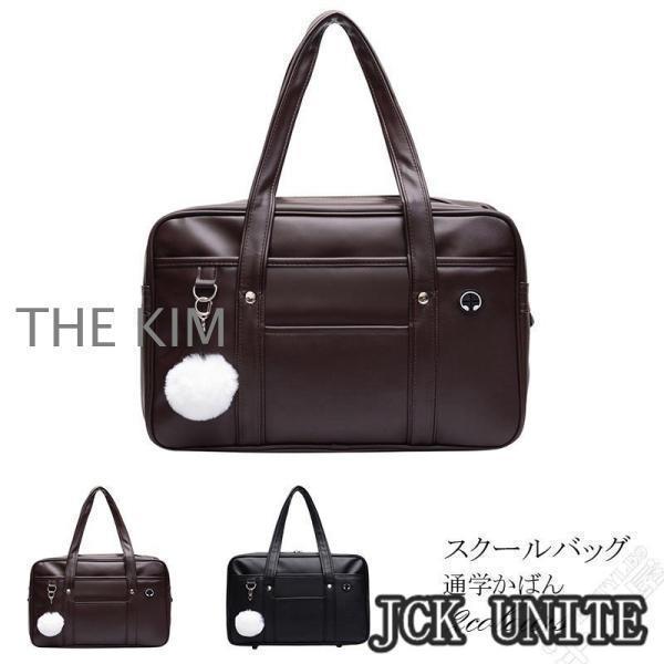 ■カラー：黒、コーヒー ※お使いの環境などにより実物と色が違って見えることがございます。■サイズ：40*26*14cm（0.7kg）（詳しくは商品情報にご確認ください）