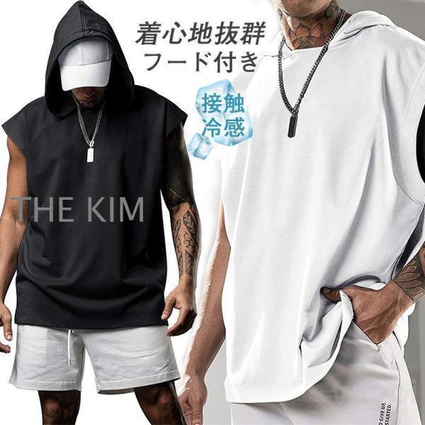 商品詳細: カラー:/A01/A02/A03/A04/A05 サイズ:/M/L/XL/2XL/3XL  【商品説明】 毎年定番で使えるフード付きパーカーが新登場！ シンプルなデザインで着こなし幅の広いテッパンアイテムです！  【素材】ポリエ...