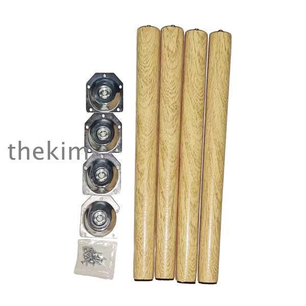 説明:[パッケージ内容]: 木製家具の脚4本.穴あけ済み取り付けプレート4枚.止めネジ1本が付属します.[耐久性のある素材]:高品質の木製テーブル脚.壊れにくく.丈夫で耐久性があり.長期間使用できます.滑り止めの家具の脚.床を傷つけにくい....