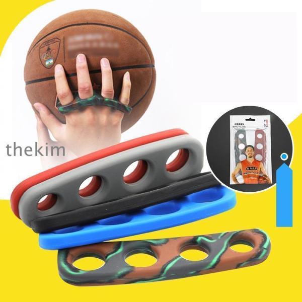 商品名:バスケ シュート 矯正 練習 グッズ 補正 補助 ドリブル 子供 学生 左右兼用 コントロール ゴール トレーニング                            商品説明: バスケットボール ドリブル 練習        ...