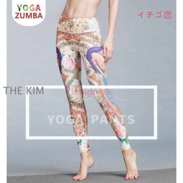 【素材】 綿化繊【製造国】 中国 ※すべて平置きサイズです。（採寸方法違いより、多少の誤差がございますので、ご了承ください。）※画像は実物を撮影したものです。 明るさ、光の反射などで実物と多少色合いが変わってみえることがございますがご理解く...