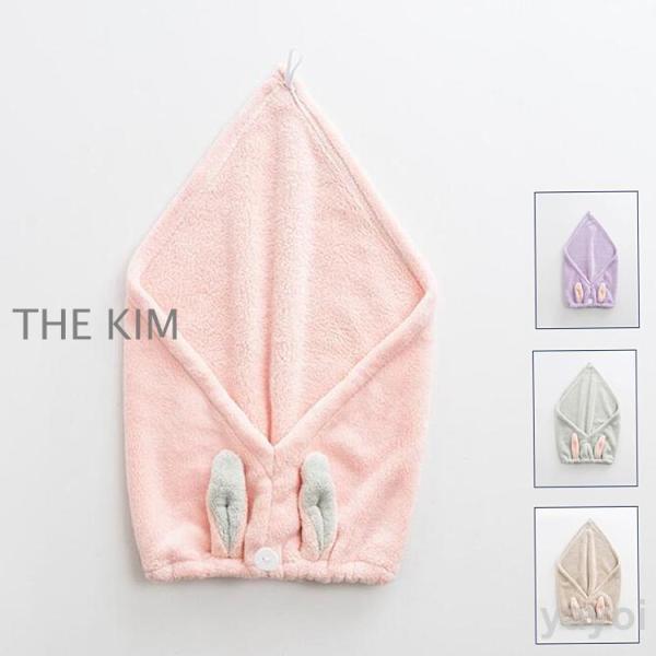 ■ 品名：タオルキャップ■ 素材：ポリエステル■ カラー：全4色■ サイズ：写真参考■ 産地：中国