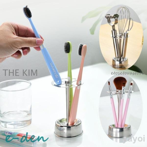 ペン・キッチンツール・化粧ブラシなどマルチに収納可能♪衛生的で使いやすい！ステンレスの歯ブラシスタンドです。【サイズについて】画像をご参照ください。【素材について】ステンレス合金【カラーについて】生産ロットにより柄の出方や色の濃淡が異なる場...