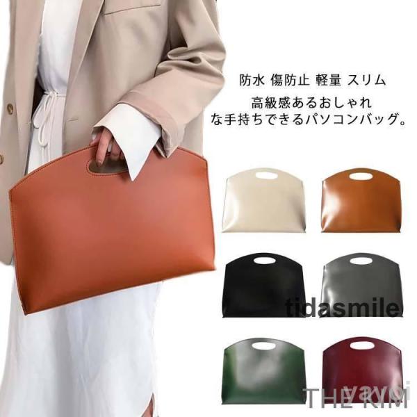 S：10-12インチM：13.3インチL：14-16インチ※商品のサイズは手作業で測定させて頂いておりますので、若干の誤差があります。