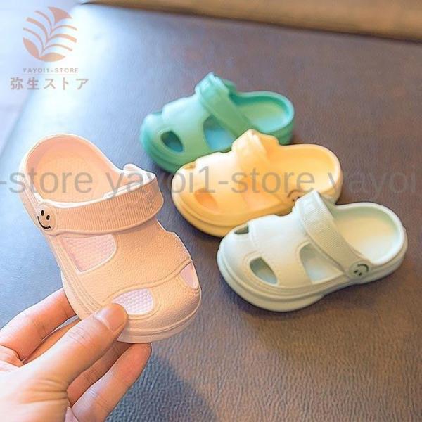 ビーサン 子供 スリッパ サンダル バススリッパ ジュニア サマースリッパ 夏 シューズ 滑り止め キッズ 夏スリッパ サマーサンダル 楽チンキッズ用のバススリッパが新入荷柔軟性に優れた防水EVA素材を使い、滑り止めの靴底で安心感もたっぷり...