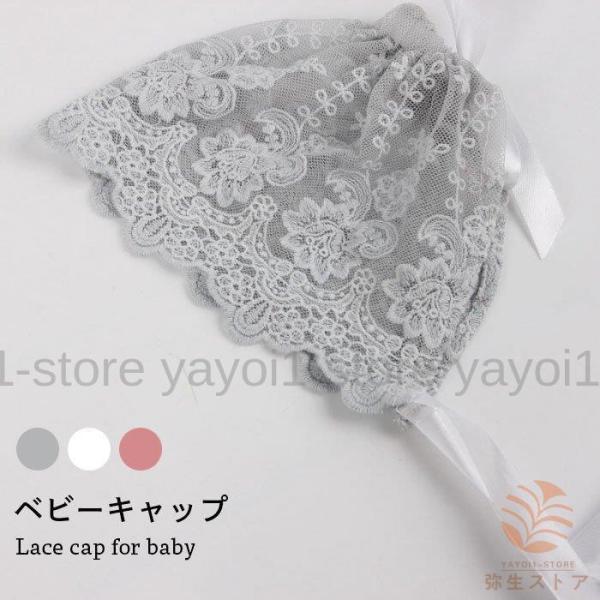 ◆【カラー】：ホワイト グレー ピンク◆【サイズ】：F 高さ：17cm 深さ：14cm 年齢の目安：0-3月◆【素  材】：コットン ポリエステル