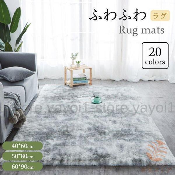 ◆【カラー】：コーヒー(無地) ワインレッド(無地) キャメル(無地) イエローグリーン(無地) マゼンタ(無地) ベージュ(無地) アイボリー(無地) ピンク(無地) ダークパープル(無地) グレー(無地) ライトパープル(無地) ライト...