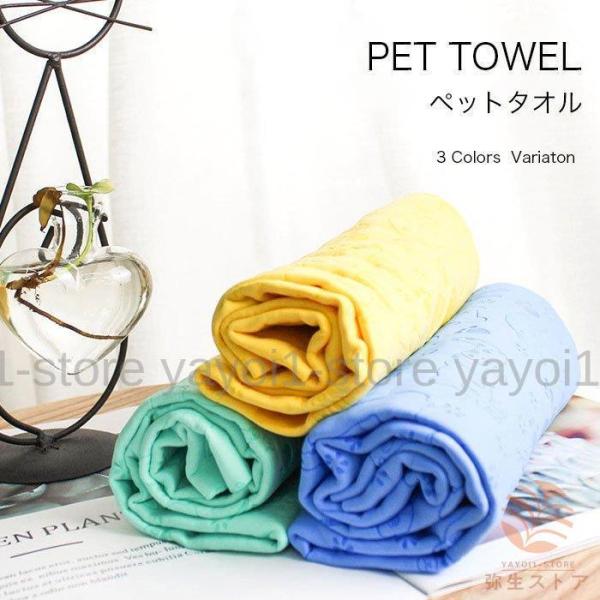 ◆【カラー】ブルー グリーン イエロー ピンク◆【サイズ】：F【cm】66×43  ◆【素 材】：高分子PVA