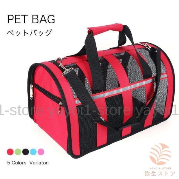 ◆【カラー】レッド ローズ ブルー グリーン ブラック◆【サイズ】： S【cm】35*24*22商品重量580gM【cm】42*26*25商品重量690gL【cm】49*29*28商品重量820g ◆【素 材】：ポリエステル、金属