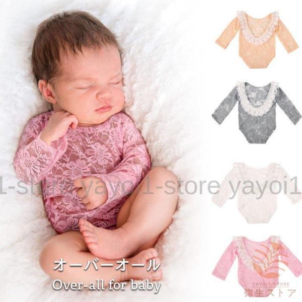 ◆【カラー】：ホワイト ピンク ベージュ グレー◆【サイズ】：F 年齢の目安：0-3月◆【素  材】：コットン ポリエステル