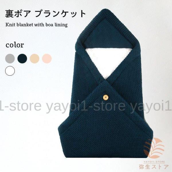 ◆【カラー】：ホワイト ピンク グレー ベージュ ダークブルー◆【サイズ】：F【cm】長さ：80 幅：80◆【素  材】：アクリル ポリエステル