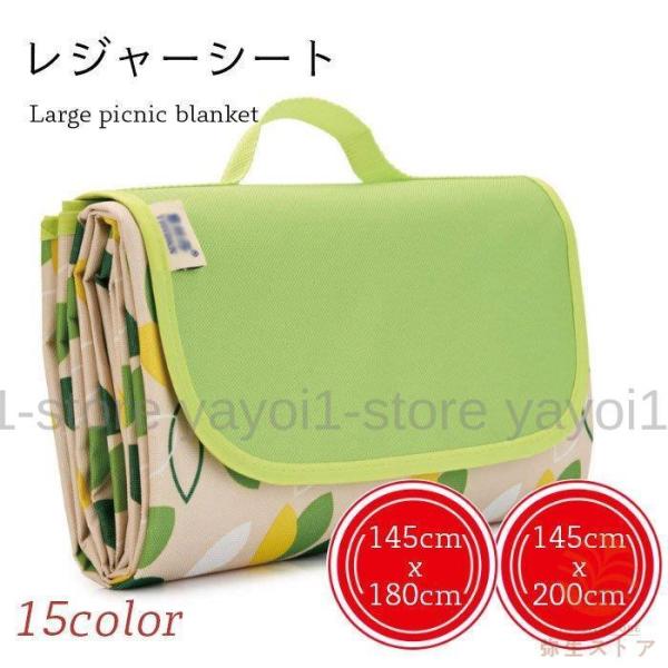 ◆【カラー】：01 02 03 04 05 06 0708 09 10 11 12 13 14 15◆【サイズ】：展開サイズ145x180 長さ：180cm 幅：145cm 重さ：約980g展開サイズ145x200 長さ：200cm 幅：1...