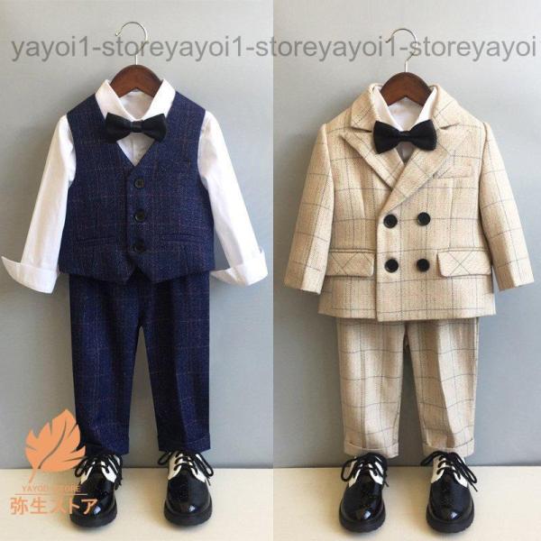 子供服 フォーマル 格子柄  スーツ 入学式  男の子  タキシード キッズ 結婚式 発表会 卒園式 ジュニア 80 90 100 110 120 130 140 150