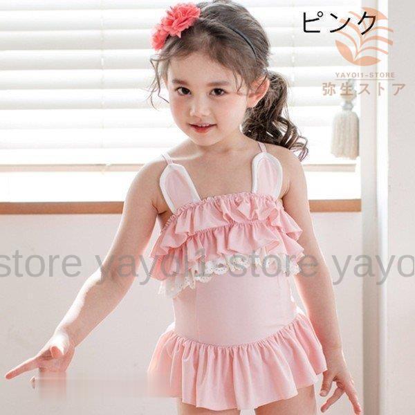 原産国中国 素 材:ポリアミド82% 綿95% 色： ピンク サイズ  身長/70-80 体重/15-20  身長/80-90 体重/20-25  身長/90-100 体重/25-30  身長/100-110 体重/30-35  身長/11...