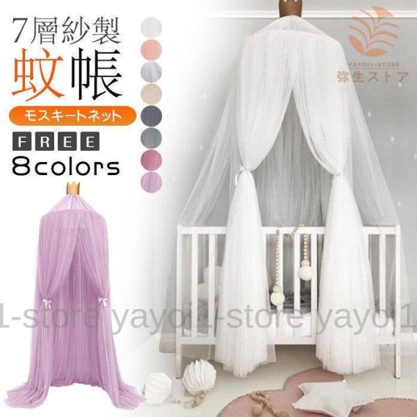 サイズ：長さ：300ＣＭ注意事項：※画像は、ご覧になっているモニターやPCなどの環境により、実物と多少カラーが異なる場合がございます。色味やサイズが異なるなどのクレームはご対応致しかねますので、ご了承ください。