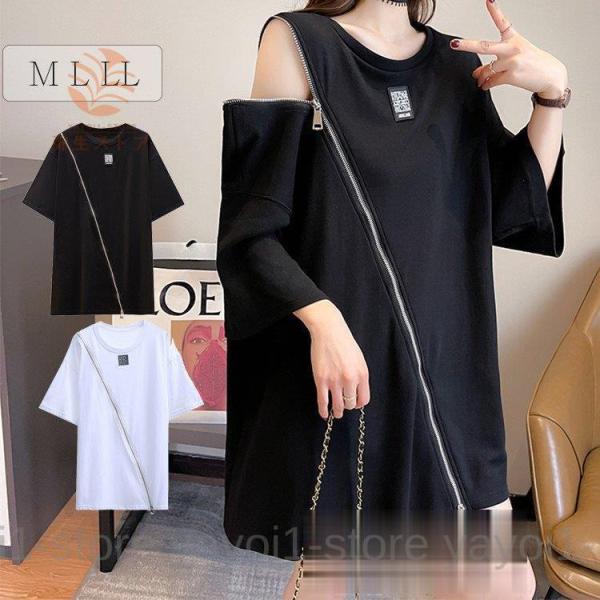 Tシャツ レディース 春夏 トップス ロング丈 コットン 綿 斜めファスナー カットソー 斜めZIP2WAYＴシャツカラー黒/白サイズ:M/L/XL(LL)サイズ表にご参考まで素材：綿 ポリエステル★中国製※お使いの画面と実際のお色に若干の...