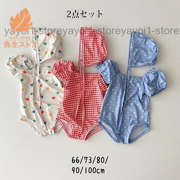 関連キーワード：おしゃれ おすすめ  女の子 水着 キッズ水着 オールインワン スイムキャップ ワンピース 可愛い UVカット 焼け防止 カラフル プール 女児 おしゃれ 練習用 旅行 温泉 水遊び ビーチ 子供水着 みずぎ ベビー水着 ス...
