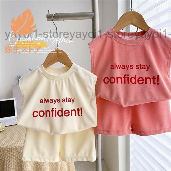 カラーピンク、オフホワイト関連キーワード：おしゃれ おすすめ  ジャージ キッズ 上下 セット 半袖 子供服 女の子 男の子 tシャツ ハーフパンツ セットアップ ジュニア おしゃれ 可愛い ベビー服 スウェット ルームウェア 春夏 運動着...