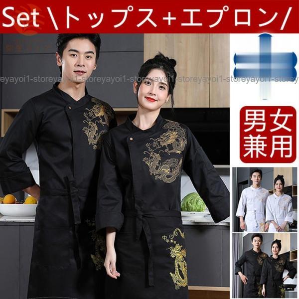 商品詳細カラー:/ブラック/ホワイト/サイズ:/M/L/XL/2XL/3XL/4XL/■商品説明◎素材を使用しており、軽くシワになりにくく、洗濯時の乾燥が速く、取り扱いも簡単です。◎着心地の快適さを兼ね備えて、ナチュラルなデザインで、ワーク...