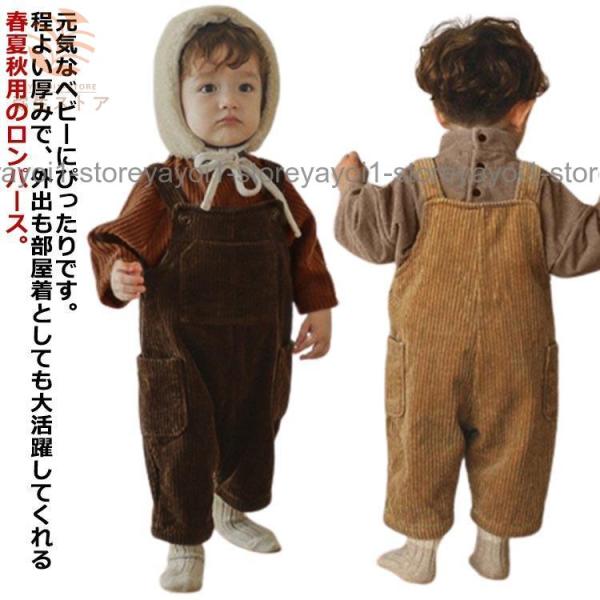 73 着丈53-56cm バスト29cm*2 身長62-70cm 体重5-7kg 年齢1-5ヶ月80 着丈56-59cm バスト31cm*2 身長70-78cm 体重7-9kg 年齢5-12ヶ月90 着丈59-62cm バスト33cm*2 ...